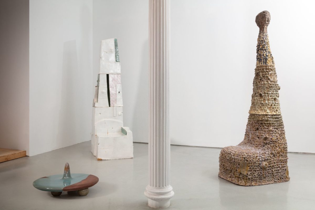 R & Company: Spring 2022 - Exhibitions - The Design Edit